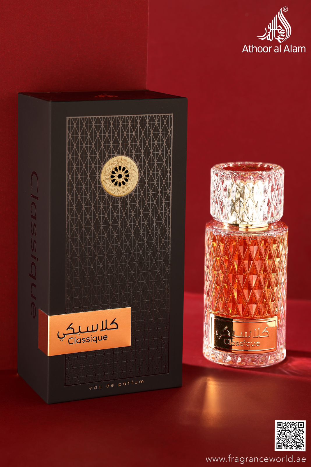 Eau de Parfum Classique by Athoor Al Alam, Unisex, 100 ml - Arabian Scents