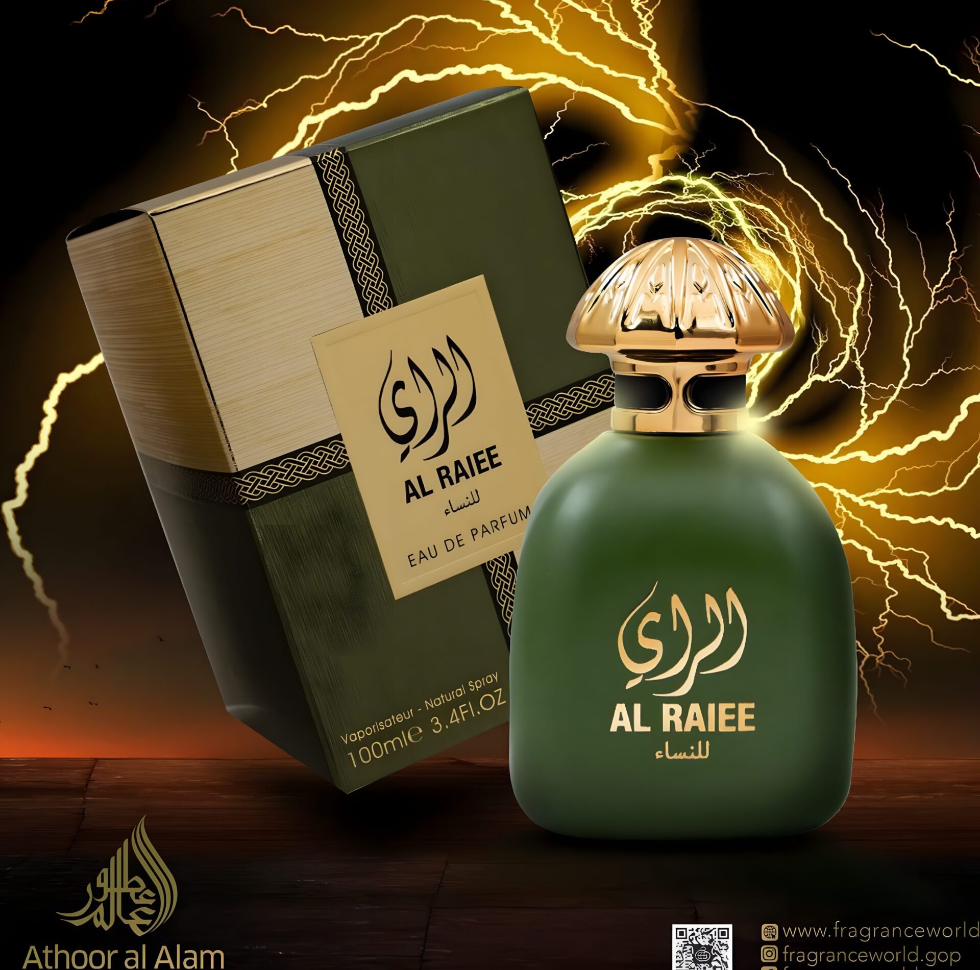 Eau de Parfum FW Athoor Al Alam, Al Raiee Lil Nisaa, Unisex, 100 ml ...