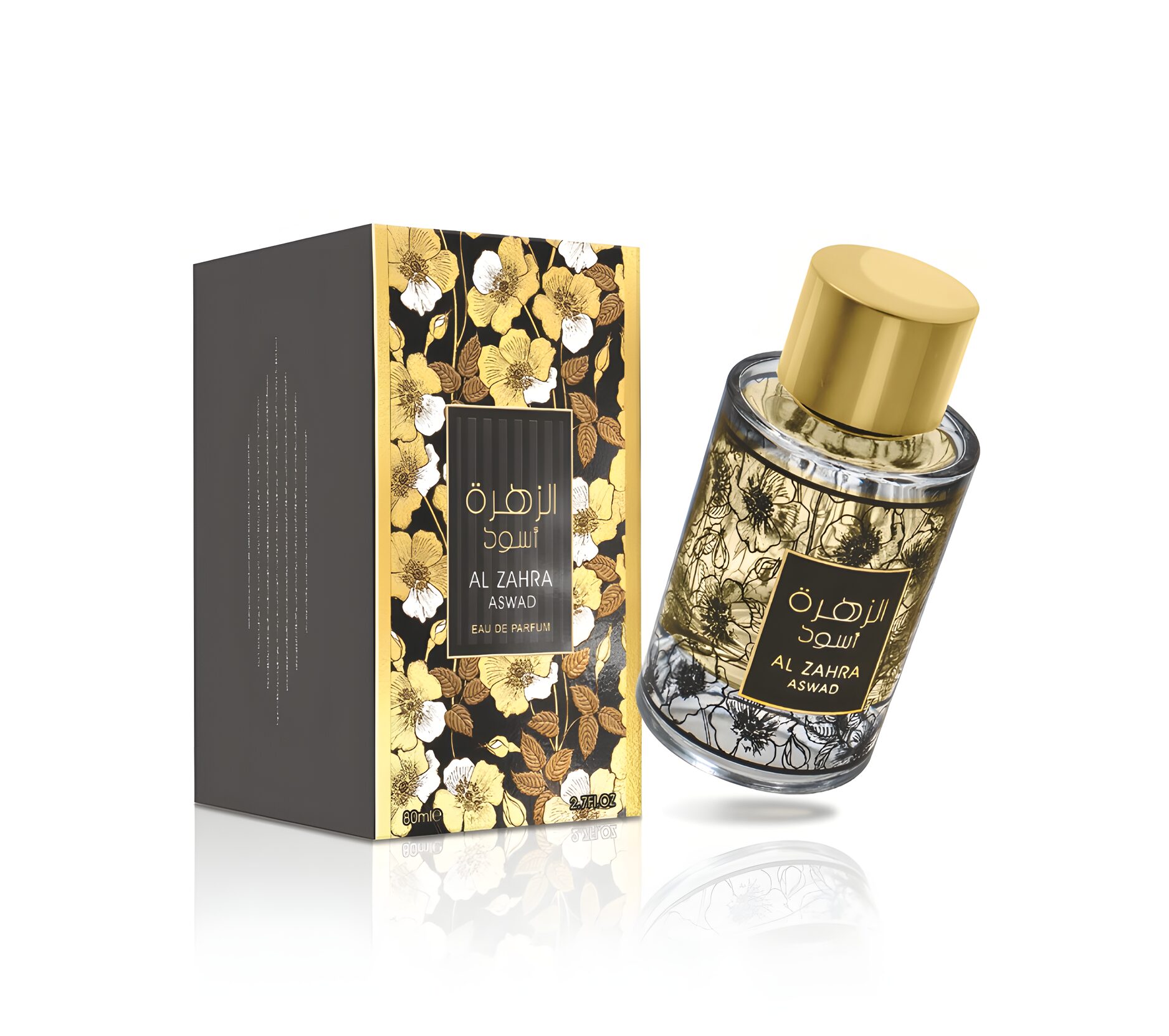 Eau de Parfum FW Athoor Al Alam, Al Zahra Aswad, Unisex, 100 ml ...