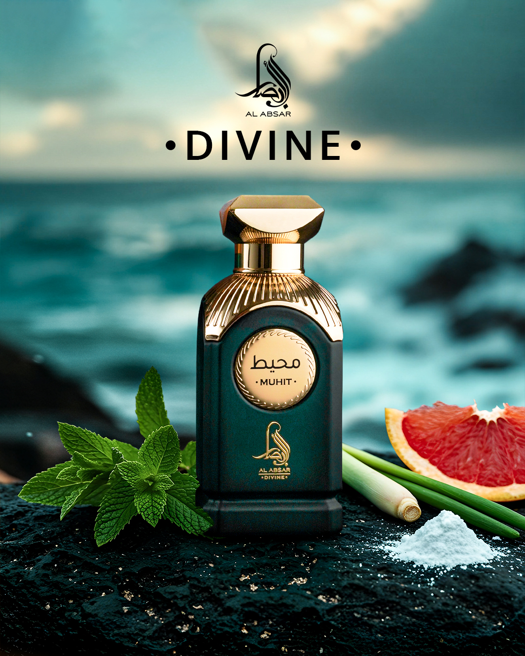 Eau de Parfum Al Absar Divine Muhit, Unisex, 100 ml - Arabian Scents