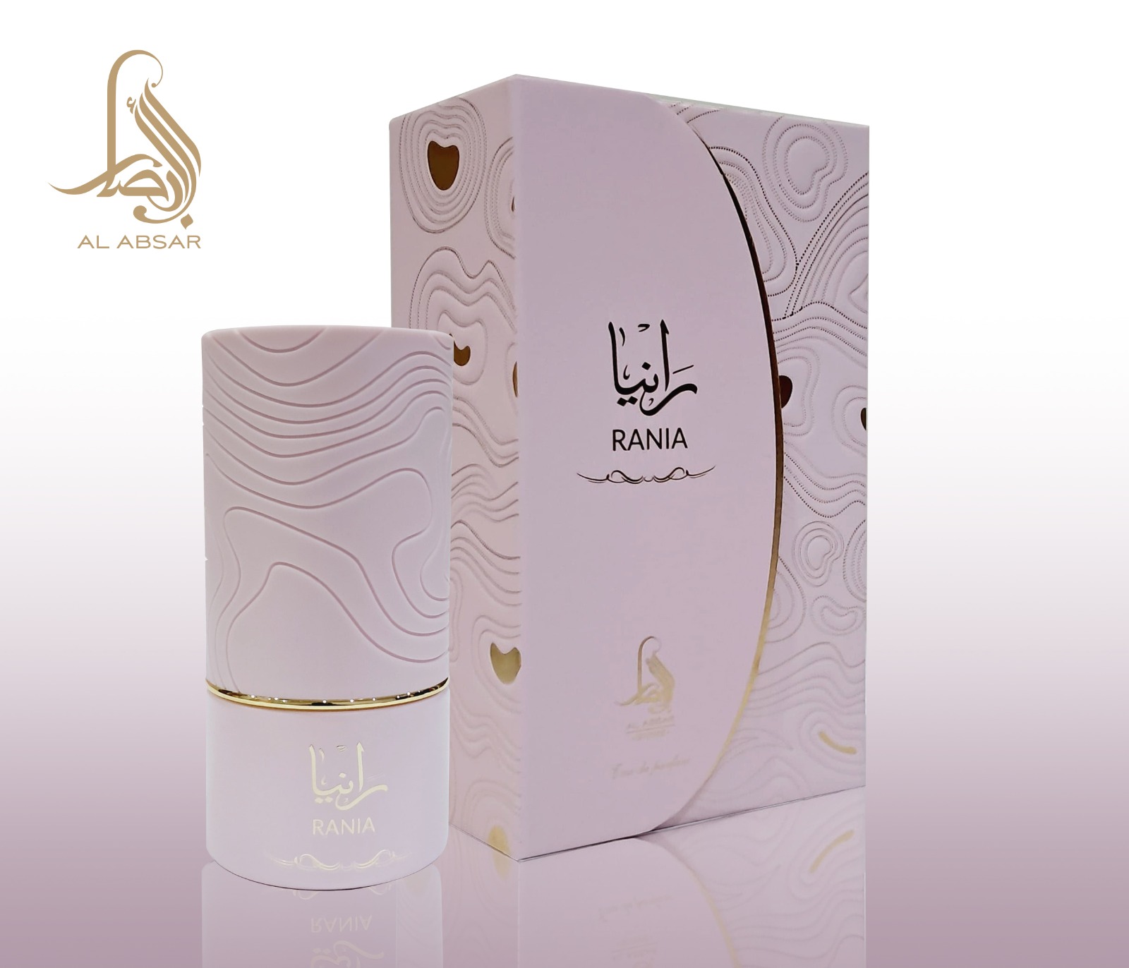 Eau de Parfum Al Absar Rania, Women, 100 ml - Arabian Scents