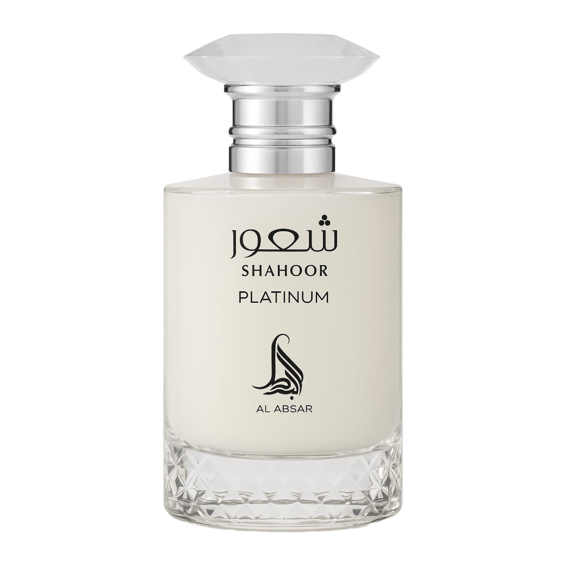 Eau de Parfum Al Absar Shahoor Platinum, Unisex, 100 ml - Arabian Scents