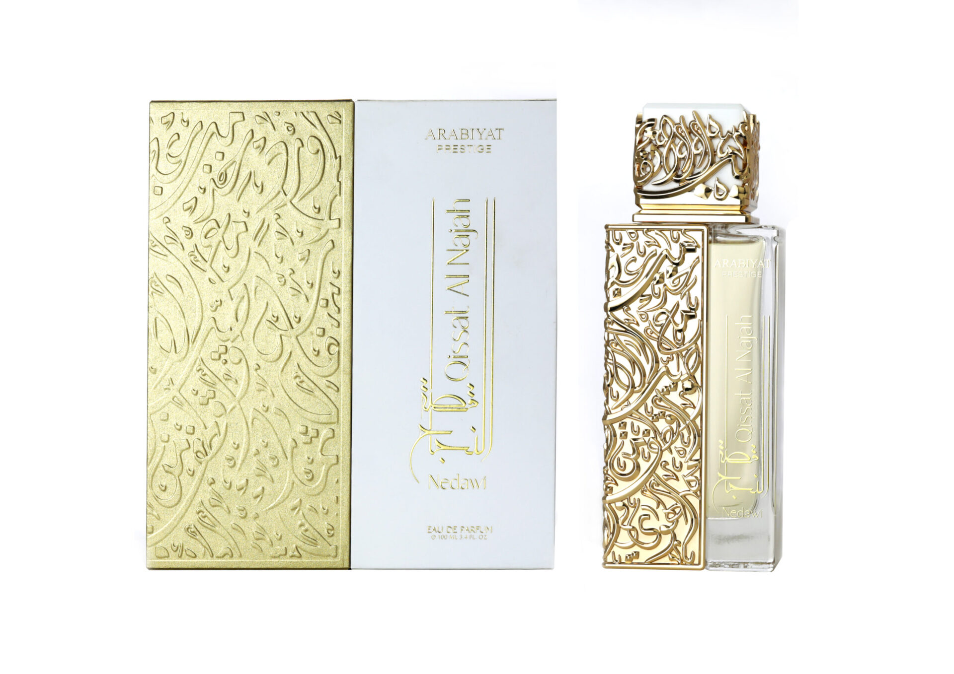 Eau de Parfum Arabiyat Prestige Qissat Al Najah Kiamichi Nedawi, Unisex ...