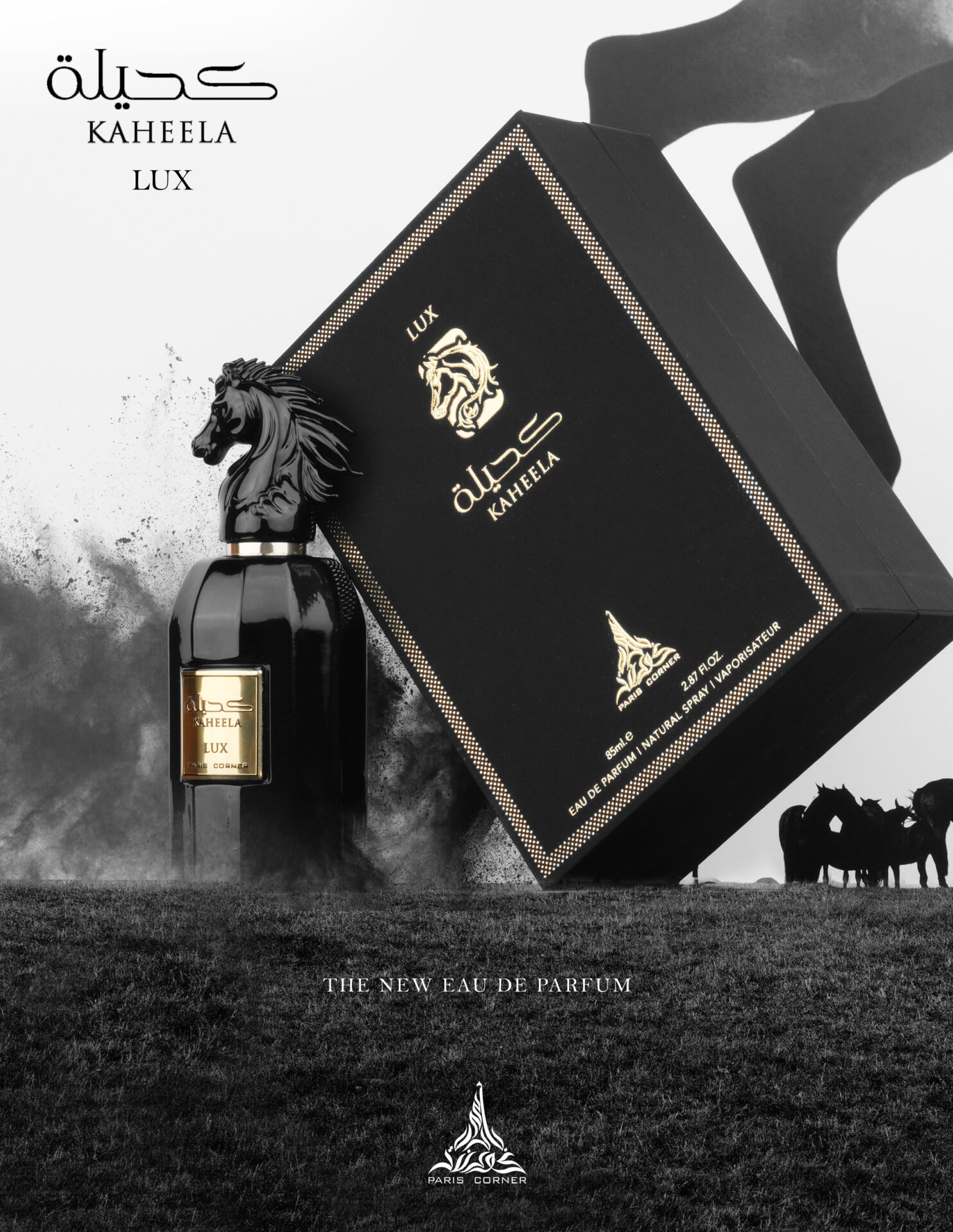 Eau de Parfum Kaheela Lux, Unisex, 85 ml - Arabian Scents