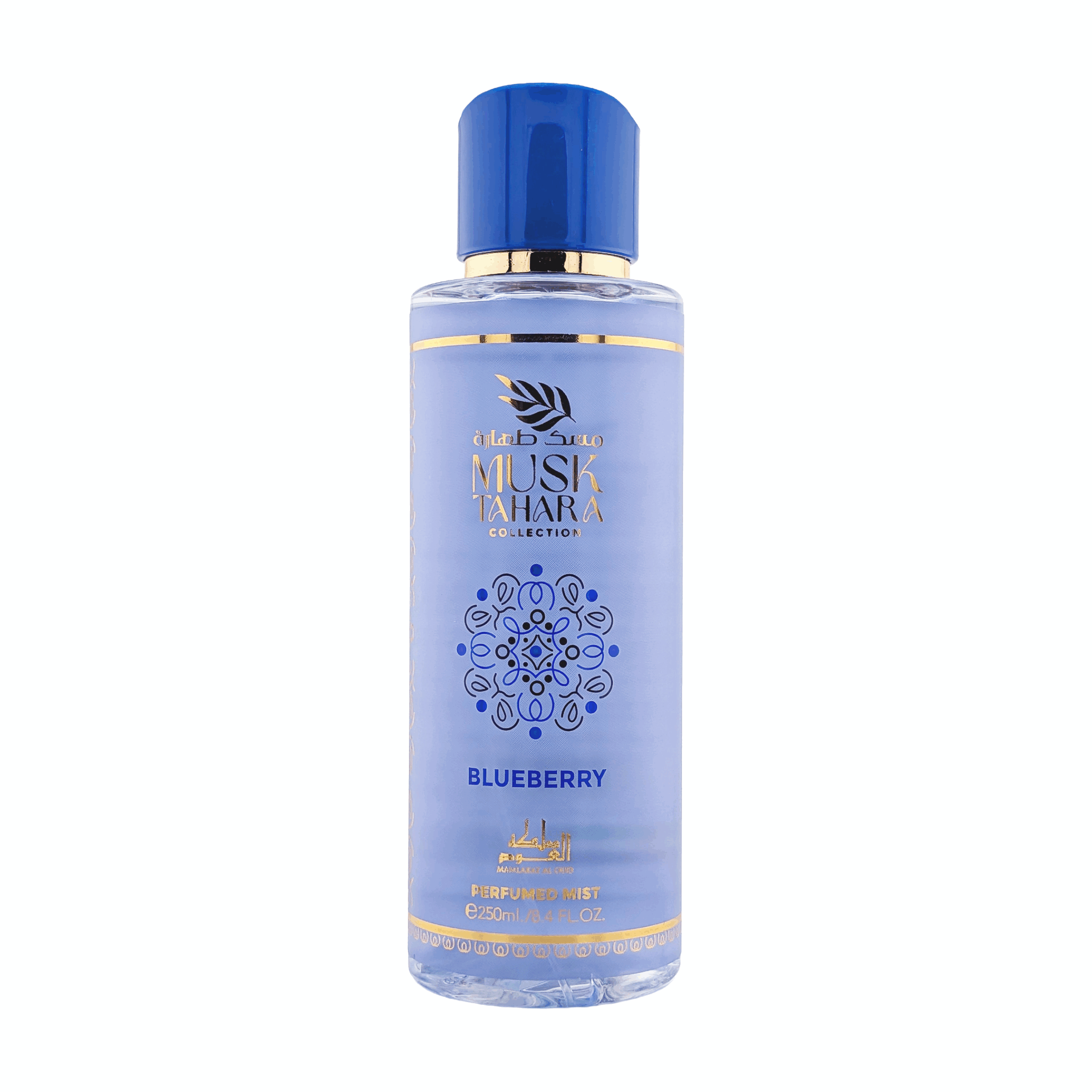 Body Mist Blueberry Musk Tahara by Mamlakt Al Oud, Women, 250 ml ...