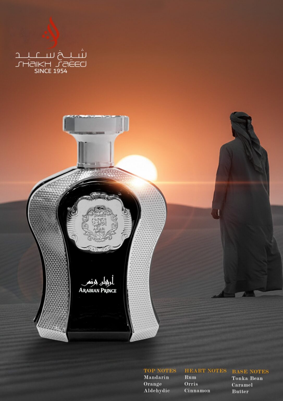 Eau de Parfum Arabian Prince by Shaikh Saeed, Unisex, 100 ml, 100 ml ...